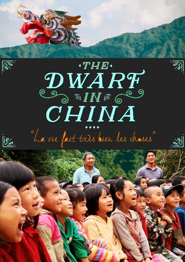 Dwarf in China | Watch Documentary Online for Free